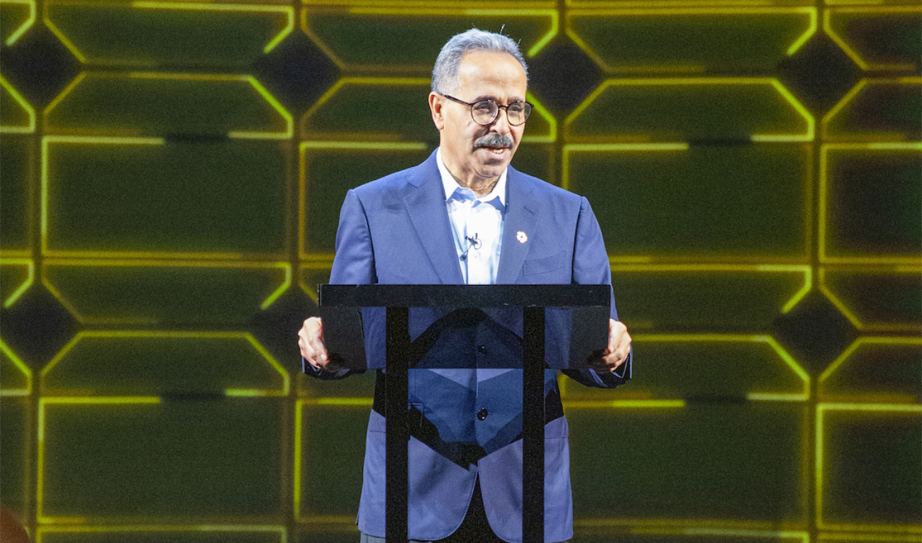 Saudi Arabia showcases NEOM in its first roadshow in London - Saudi Press