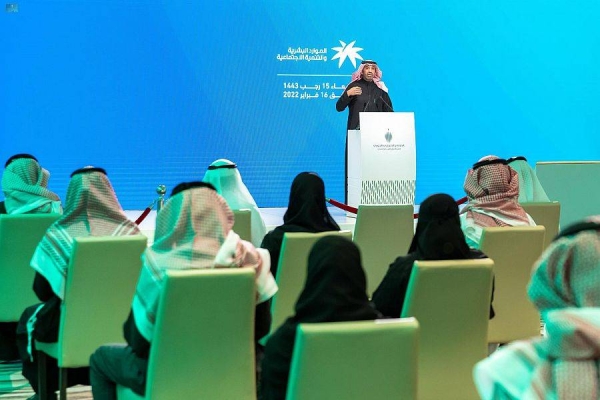 MHRSD set to localize 30 professions in 2022 - Saudi Press