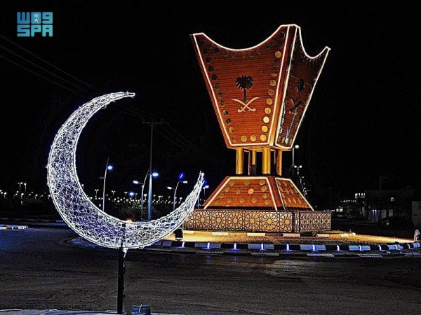 NCM reveals varying weather during Ramadan in Saudi Arabia - Saudi Press