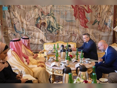 'Organizing PRC a right step in empowering economy' - Saudi Press