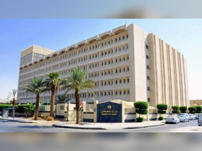 'Organizing PRC a right step in empowering economy' - Saudi Press