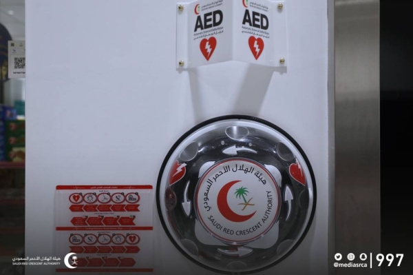 Saudi Red Crescent installs AEDs in Riyadh mosques - Saudi Press