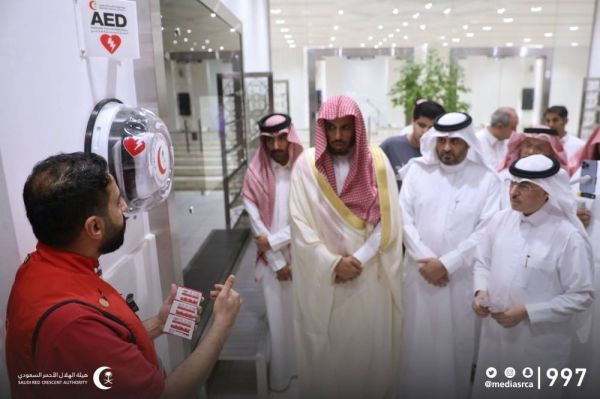Saudi Red Crescent installs AEDs in Riyadh mosques - Saudi Press