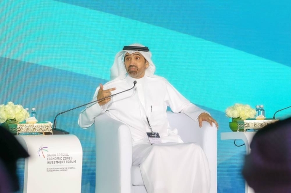 Saudi Arabia Offers Exemptions from Saudization Requirement at Special ...
