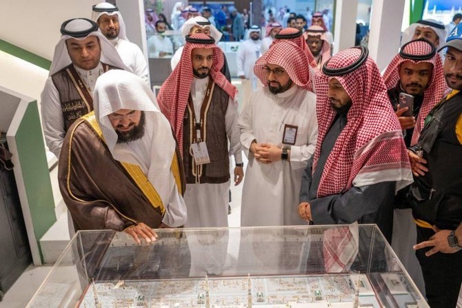 Saudi Arabia Takes Hajj Exhibitions to New Heights with 20 ...