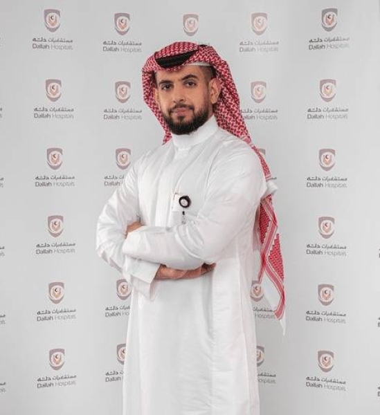 Dallah Hospital Al-Nakheel Opens State-of-the-Art Image Guided ...