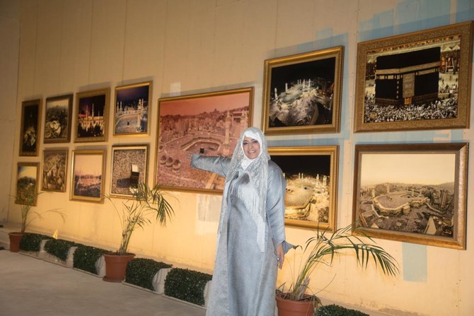 Experience of Hajj Pilgrims on Display at "Journey Through the Holy ...