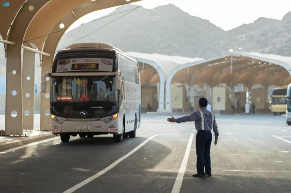Saudi CGC Launches Smart Virtual Glasses to Monitor Hajj Transport ...