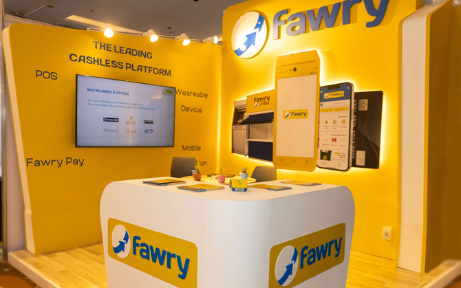 Fawry, a Cairo-based digital payment firm, aims to expand into the ...