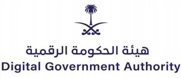 Consolidation of Government Digital Platforms in Saudi Arabia: Progress ...