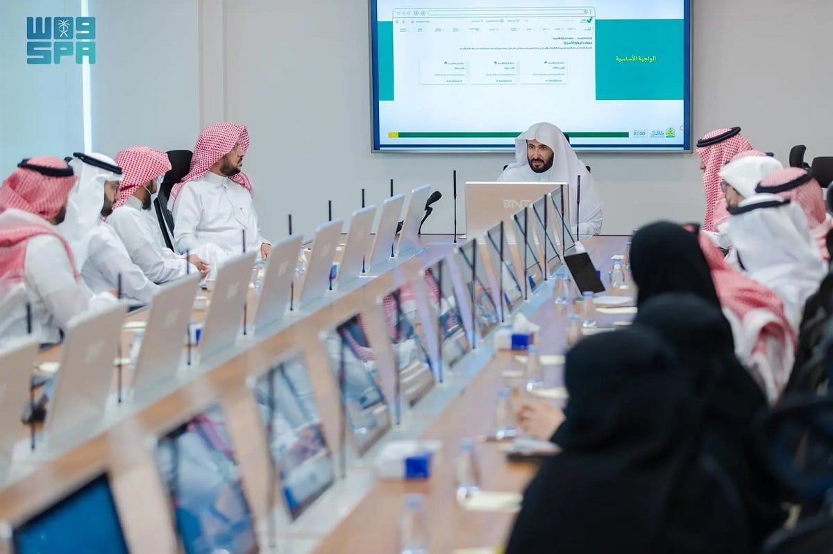 Saudi Arabia announces major family care updates on Najiz platform ...