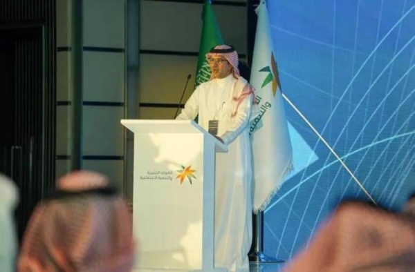 Human Resources Ministry activates 12 Sector Skills Councils in Saudi ...