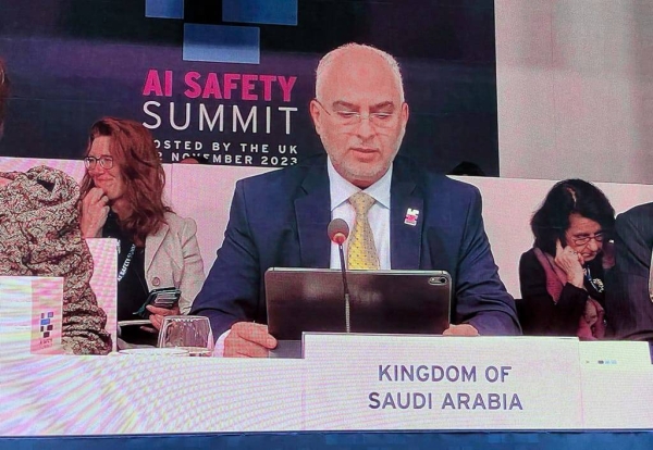 Saudi Arabia affirms commitment to AI for humanity - Saudi Press