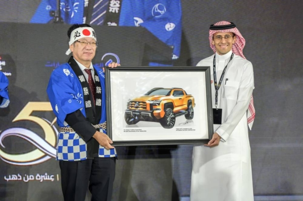 Al Alesayi Motors marks 50 years as exclusive Mitsubishi cars partner ...