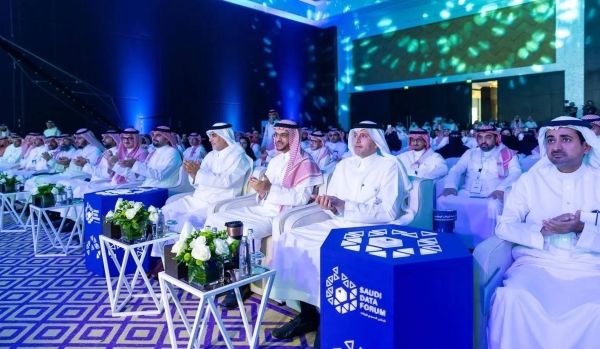 Saudi Arabia unveils groundbreaking national data index - Saudi Press