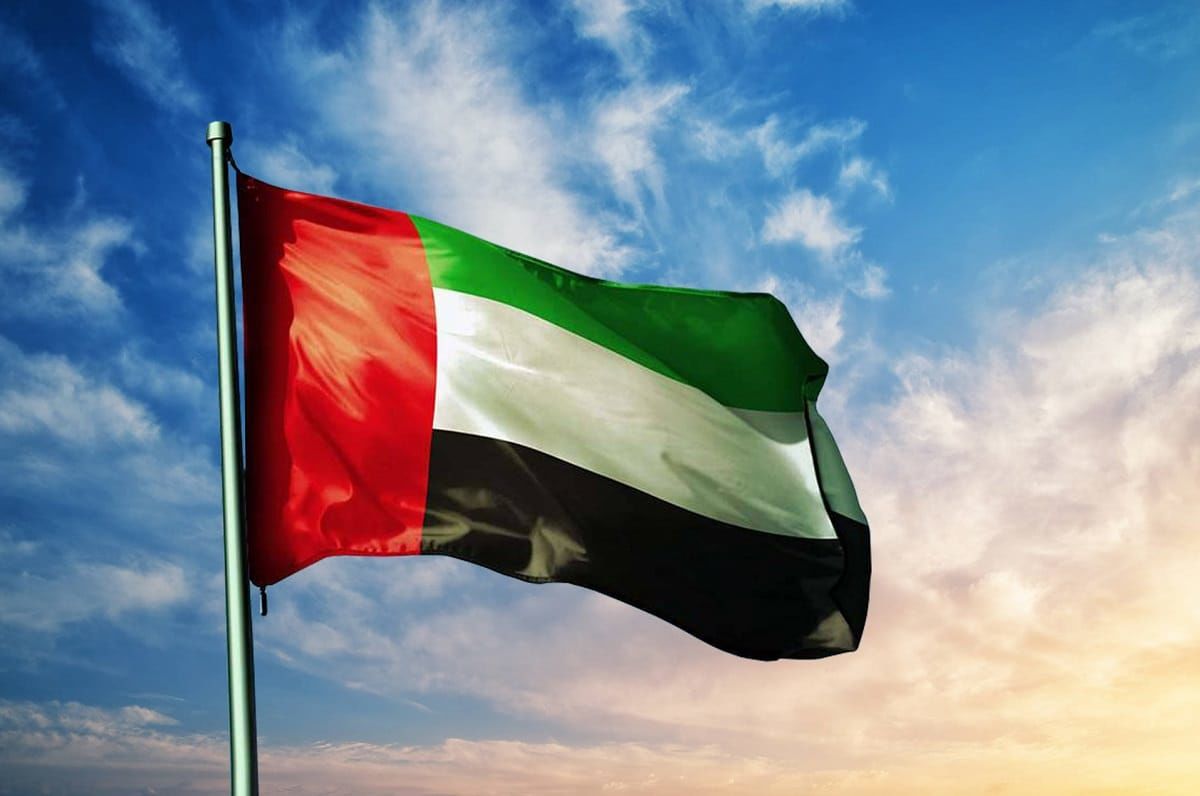 UAE Announces New Tax Rules Saudi Press
