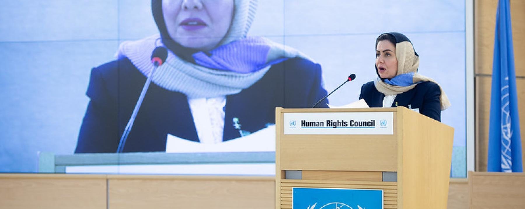 HRC Chief Dr. Hala Emphasizes Human-Centric Focus of Saudi Vision 2030 - Saudi Press