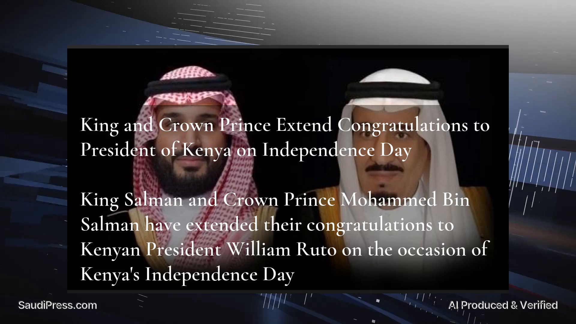 King and Crown Prince Extend Congratulations to President of Kenya on ...