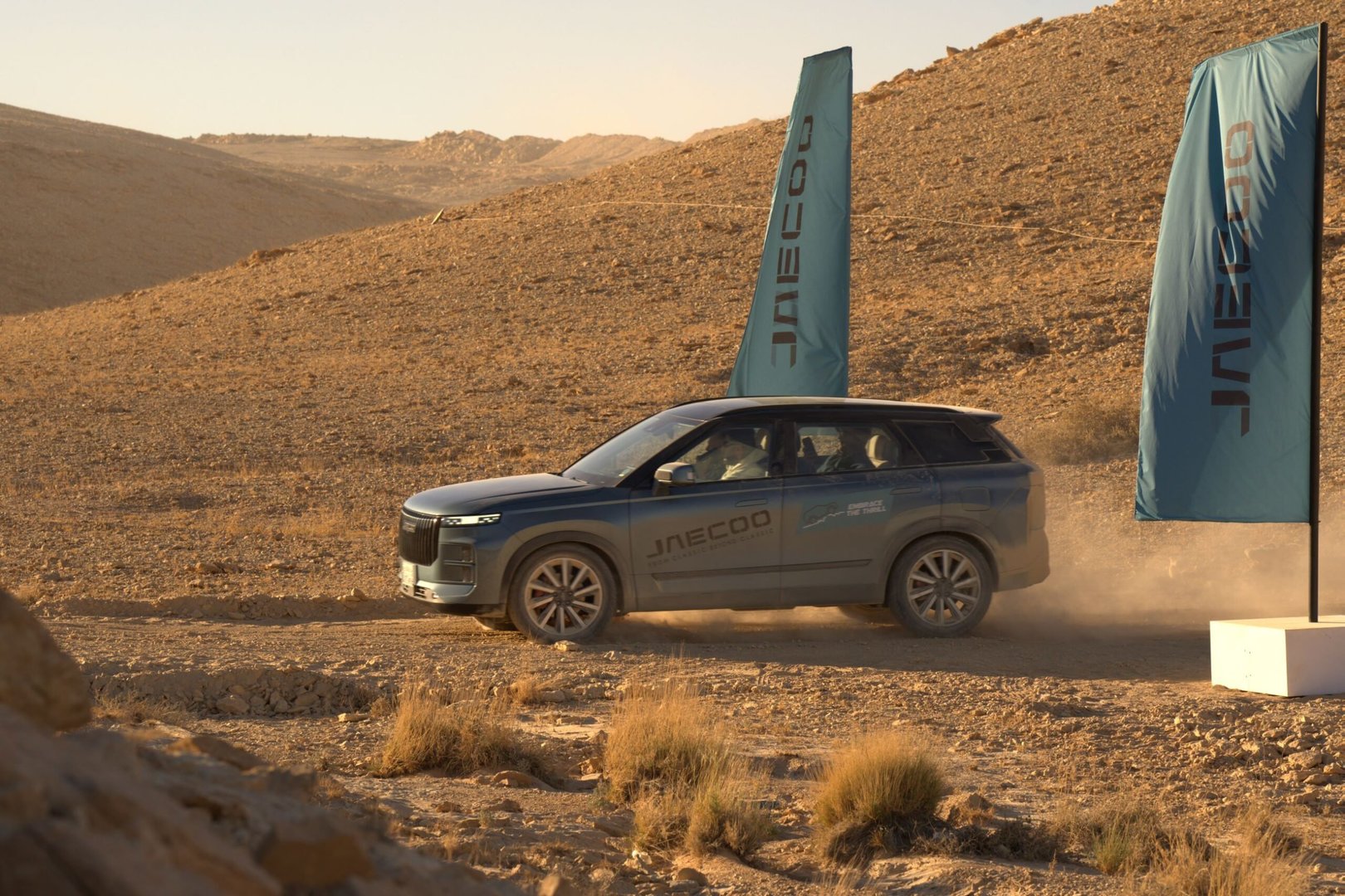 The JAECOO test drive event in Riyadh unveils the groundbreaking ...