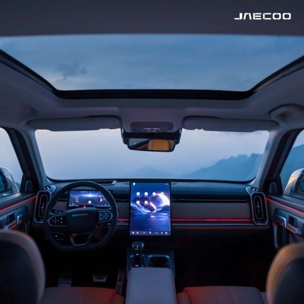 The JAECOO test drive event in Riyadh unveils the groundbreaking ...