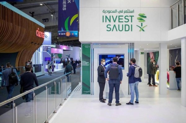 Saudi Arabia Achieves Record with 2,100 New Investment Licenses Granted ...
