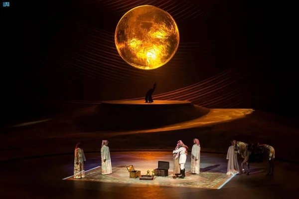 Saudi Arabia Set to Host World's Largest Arabic Grand Opera 'Zarqa Al ...