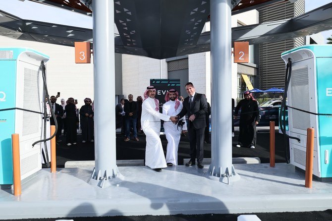 EVIQ Inaugurates First Public Electric Vehicle DC Fast-Charging Site in ...