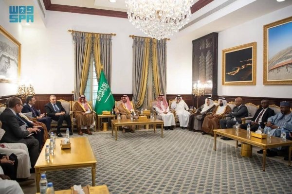 Makkah Deputy Emir Welcomes Heads of Islamic Chambers - Saudi Press