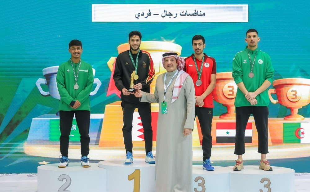 Saudi Arabia Concludes Arab Badminton Championships in Riyadh with a ...