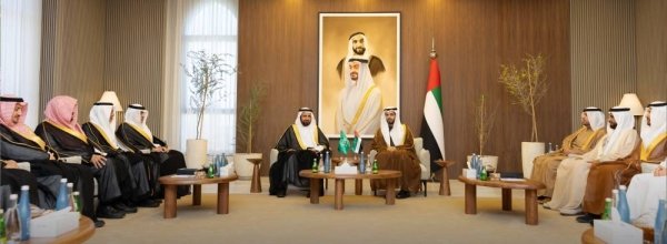 Hajj minister discusses expanding Tasheer visa centers during UAE visit ...