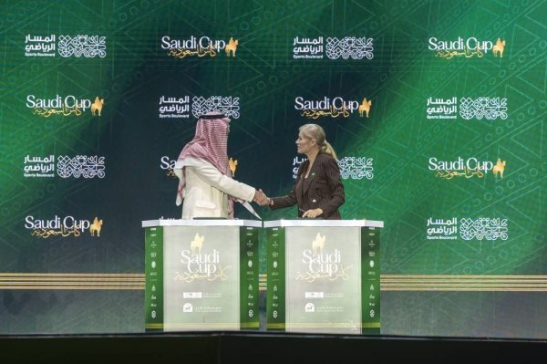Sports Boulevard joins as official sponsor for the Saudi Cup's Riyadh ...