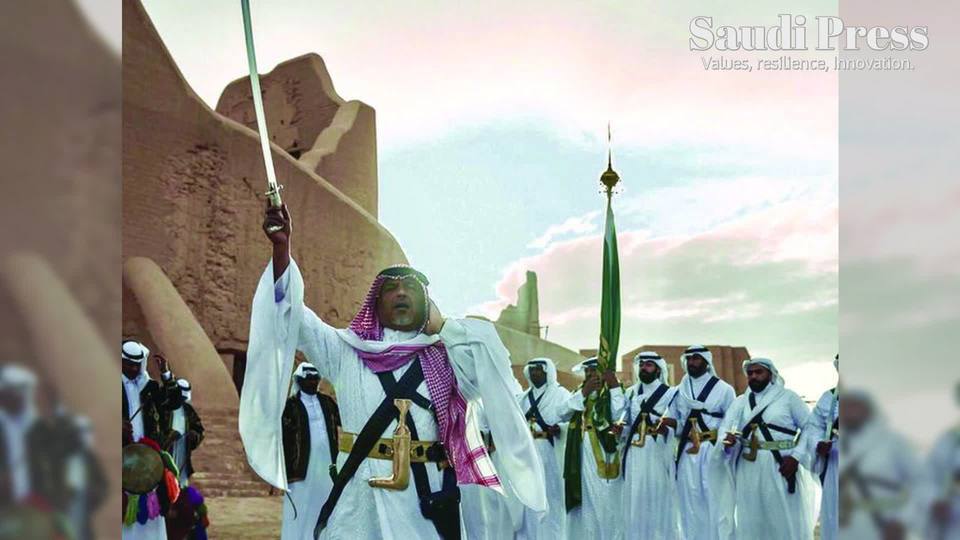 Najdi Ardah: A Salute to Saudi Heritage - Saudi Press