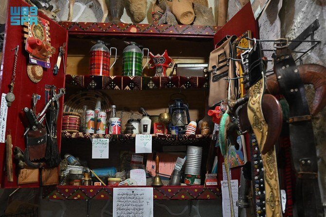 Discovering the Past: Alaliyah Museum in Saudi Arabia's Jazan Region ...