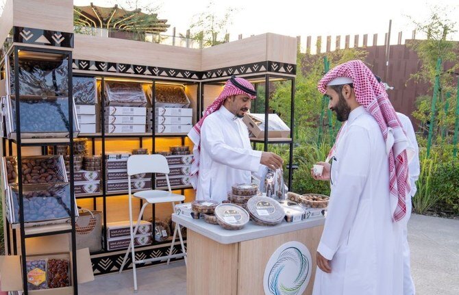 Ang Kahulugan ng mga Tanggal sa Kultura ng Saudi Arabia sa panahon ng ... Ang Kahulugan ng mga Tanggal sa Kultura ng Saudi Arabia sa panahon ng ...
