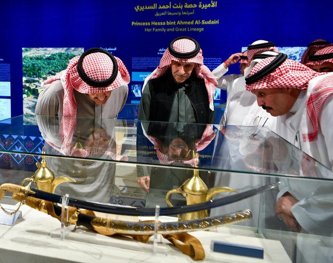 Princess Hessa Bint Ahmeds Memorabilia A Glimpse Into The Life Of King Abdulazizs Wife At