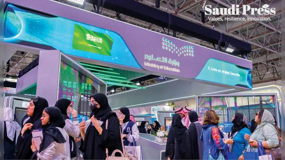 Saudi Arabia’s higher education sector to undergo transformation ...
