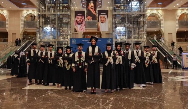 Red Sea Global and Prince Mugrin University Graduate First Cohort of ...